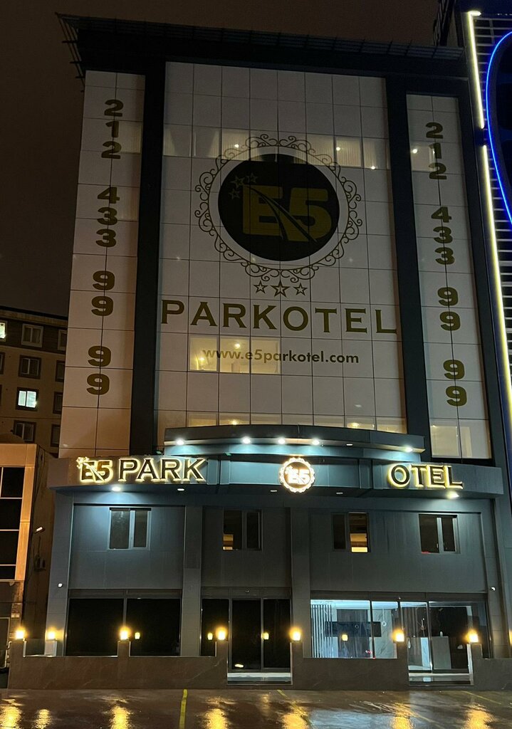 Otel E5 Park Otel, İstanbul, foto