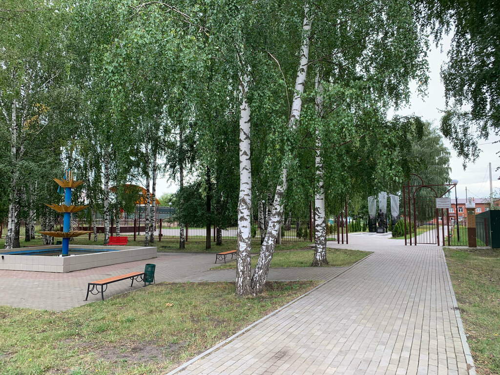 Çeşme Fountain, Mordovya, foto