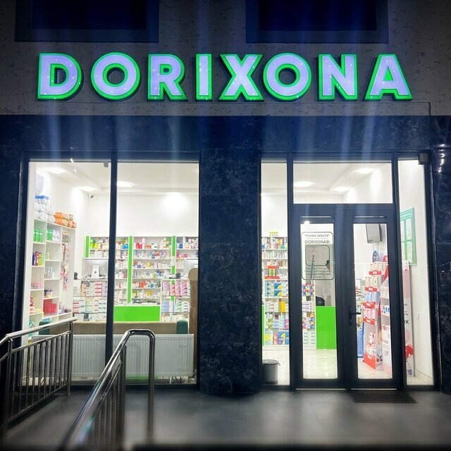 Eczaneler Farm Spectrum, Andican, foto