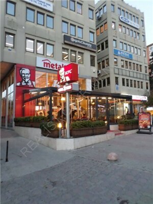 Emlak ofisi Realist Emlak, İstanbul, foto