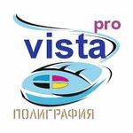 Vista pro (Finlyandskaya street No:9), matbaalar  Kolpino'dan