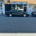 Ecumasters Samsun Lisanslı Chip Tuning (Samsun, Atakum, 3294. Sok., 1), yazılım firmaları  Samsun'dan