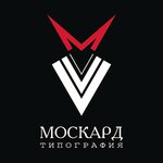 MosKard (Remizova Street No:4), mühürlerin ve pulların  Moskova'dan