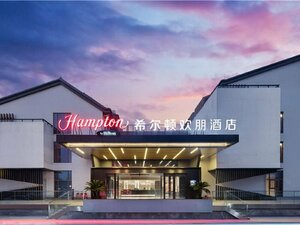 Hampton by Hilton Shaoxing Ying'enmen (Zhejiang Province, Shaoxing City), otel  Shaoxing'den