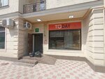 Today express (Jumabek street No:233), kurye hizmetleri  Bişkek'ten