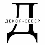 Dekor-Sever (Promyshlennaya ulitsa No:64Дк2, Gribki Village), özel mobilya yapımı  Moskova ve Moskovskaya oblastından