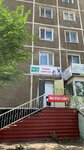 Ezhkin Kot (Mukhtar Äwezov street No:157), petshop  Yekibastuz'dan (Ekibastuz'dan)