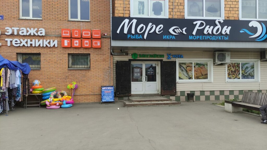 GSM operatörleri Megafon - Yota, Krasnoyarski krayı, foto