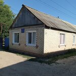 Ветстанция (Revolyutsionnaya ulitsa No:2И), veteriner klinikleri  Krasnoarmeysk'ten