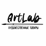 ArtLab (No:3, 9th Microdistrict), hobi, elişi için ürünler  Tobolsk'tan