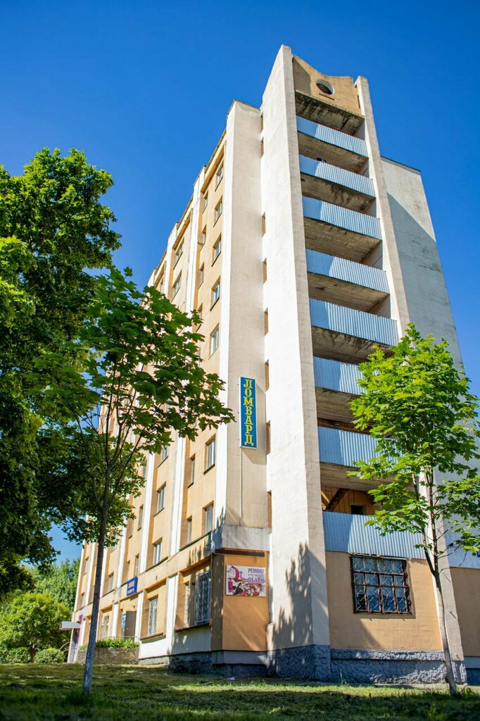 Rehincilik Висем, Gomel, foto