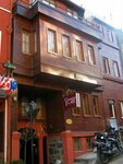 Vezir Hotel (İstanbul, Fatih, Cankurtaran Mah., Akbıyık Cad., 13), otel  İstanbul'dan