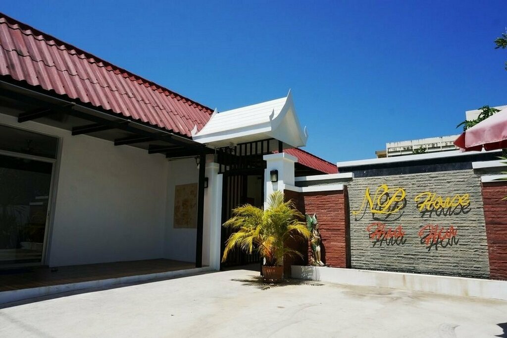 Otel N. P. House Hua Hin, Hua Hin, foto