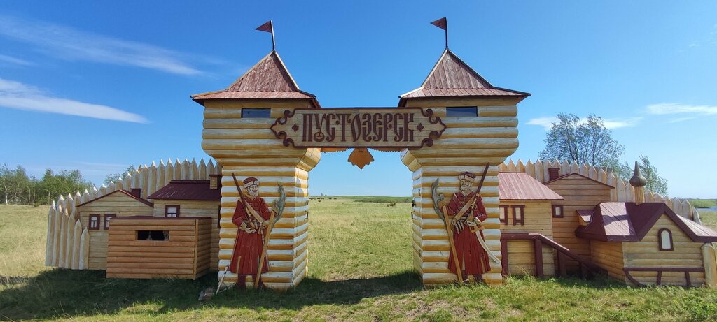 Turistik yerler Историко-культурный и ландшафтный музей-заповедник Пустозерск, Nenets özerk okrugu, foto