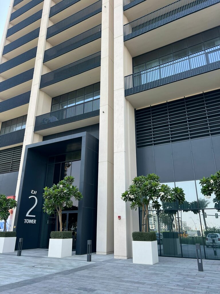 Kısa süreli konaklama Clever Guest, Dubai, foto