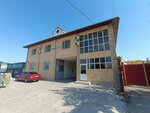 Aya (Jüsip Balasağunï street No:1), otel  Taraz'dan