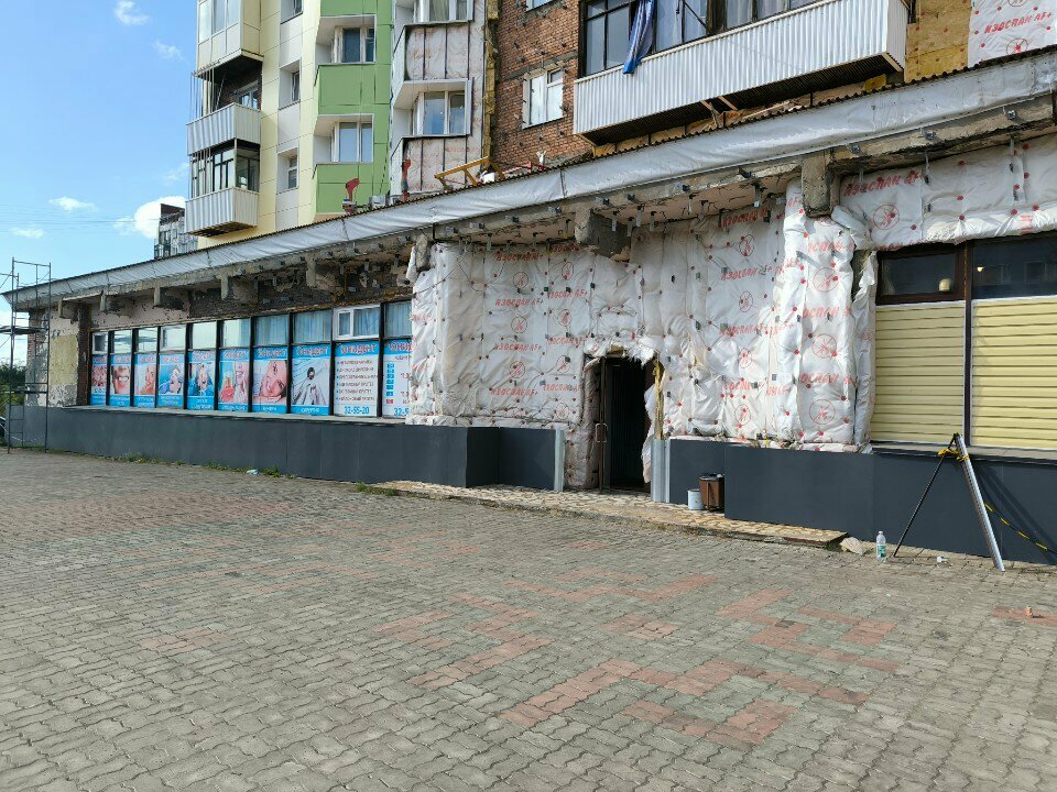 Otomasyon sistemleri firmaları Снабремсервис, Norilsk, foto