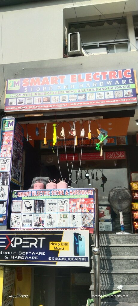 Elektrik ve elektrikli ürün mağazası Smart Electric Store & hardware, Islamabad, foto