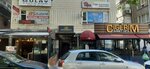 Evpa Emlak Hizmetleri (Yüksel Cad., No:22, Çankaya, Ankara), emlak ofisi  Ankara'dan