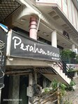 Perahan Bridals (No:20A, Sector F-7, Sektor F-7 Markaz), düğün mağazası  Islamabad'dan