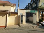 Omur (Myrzaly Amatov Street No:23), tıp merkezleri ve klinikler  Osh'tan
