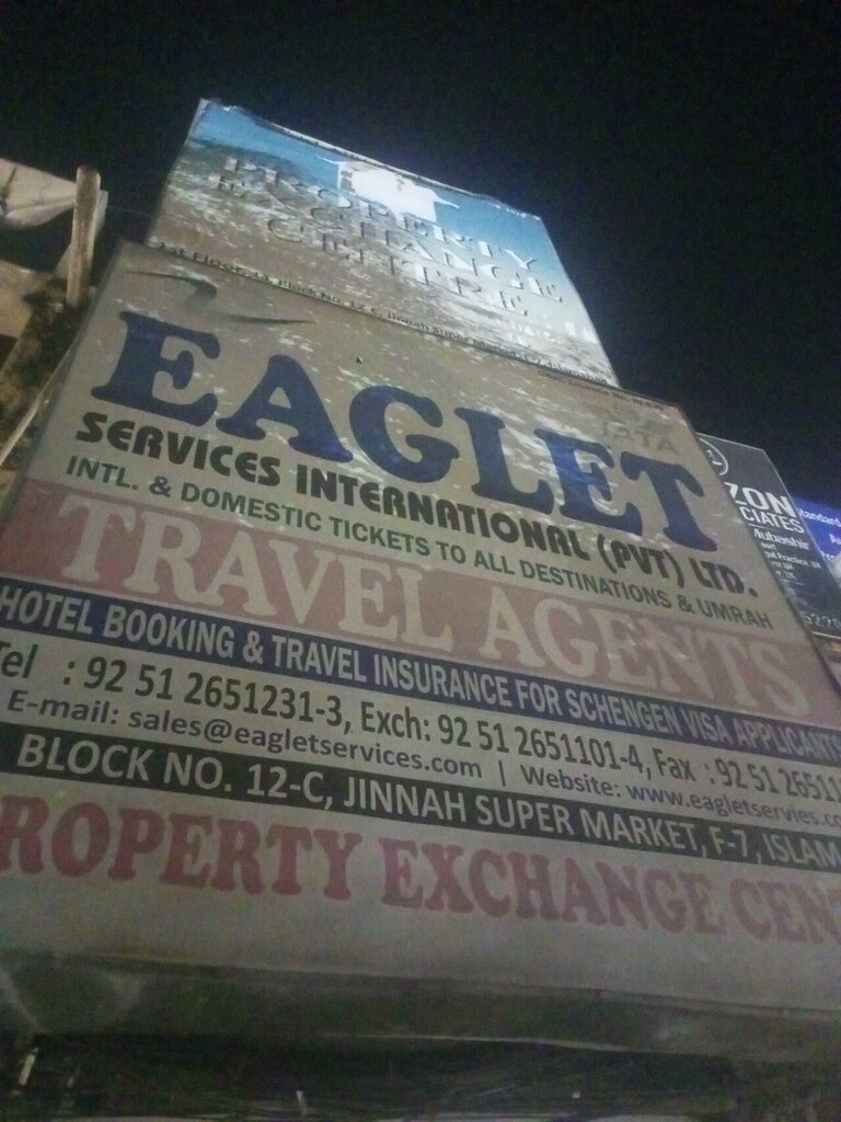 Seyahat acenteleri Eaglet Services International Ltd, Islamabad, foto