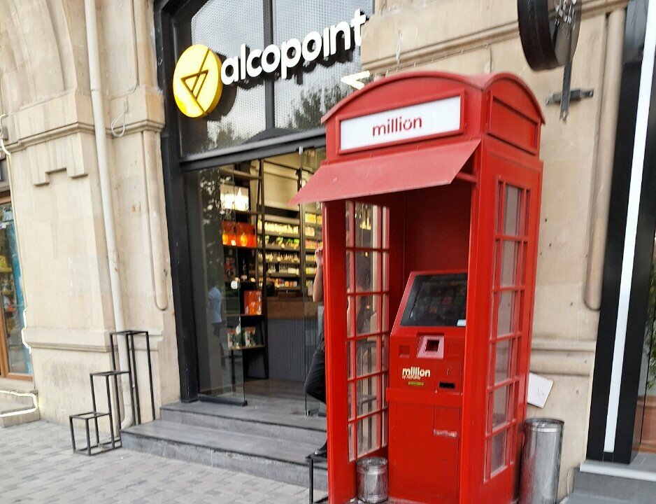 Alkollü içecekler Alcopoint, Bakü, foto