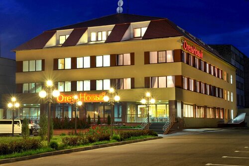 Otel Otel Novii, Smolensk, foto