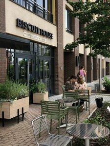 Biscuit house (Dekabristov Street No:41), pasta, şekerleme ve tatlı  Novosibirsk'ten