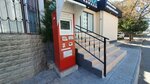 Qiwi (No:16, 11-shi shaǵyn aýdan), ödeme terminali  Aktav'dan