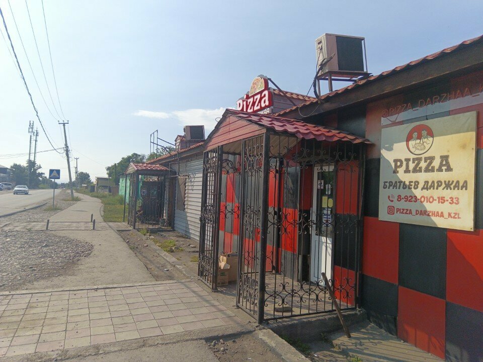 Pizzacılar Пицца братьев Даржаа, Kızıl, foto