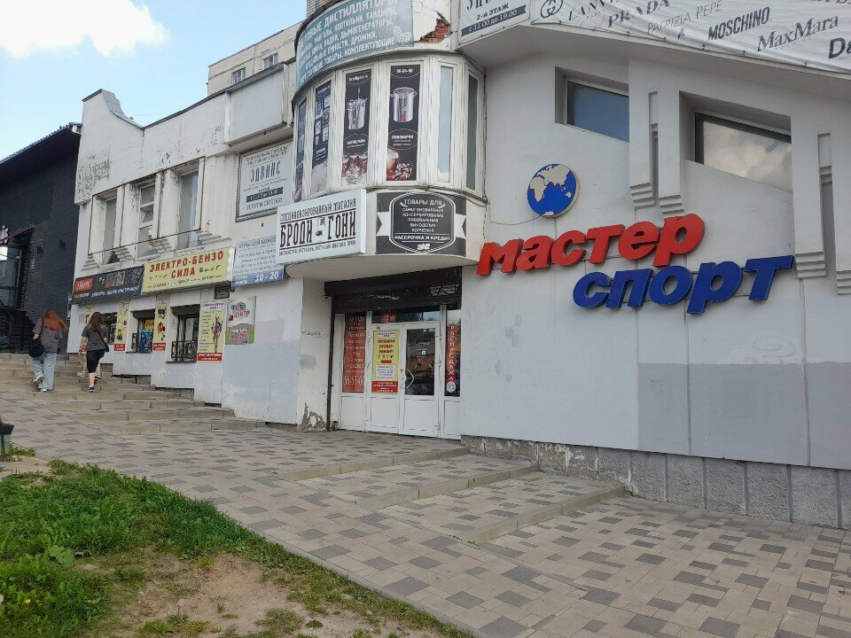 Diskler, plakalar Игры для консолей, Smolensk, foto