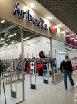 ArbuzZz (Pavlovsky Highway No:251А), giyim mağazası  Barnaul'dan