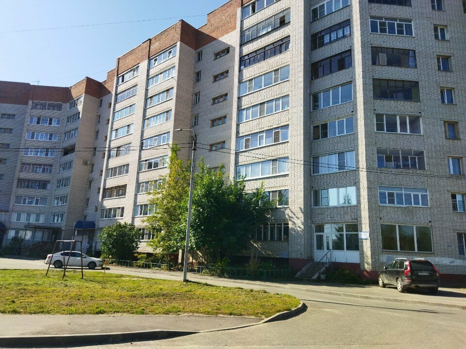 Yönetim ofisi Upravlyayushchaya kompaniya Soyuz, Vologda, foto