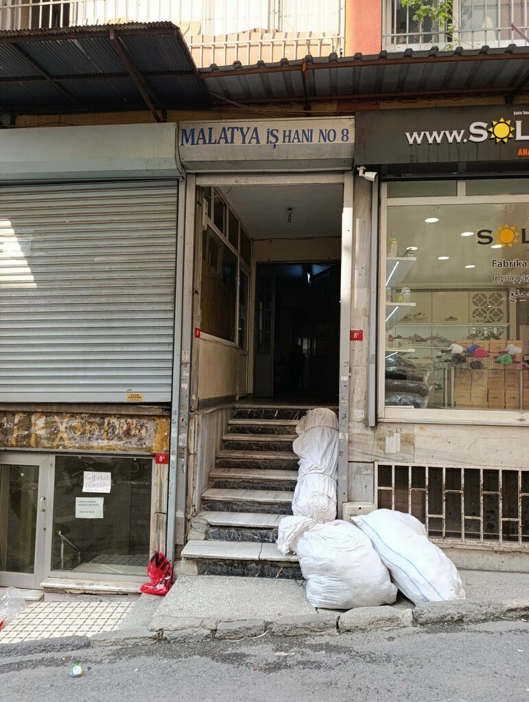 Ayakkabı mağazaları Malatya İş Hanı, İstanbul, foto