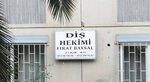 Dent Ataköy Diş Kliniği (İstanbul, Bakırköy, Ataköy 7-8-9-10. Kısım Mah., Yüzücü Talat Yüzmen Sok., 2L2), özel ağız ve diş sağlığı klinikleri ve muayenehaneleri  İstanbul'dan