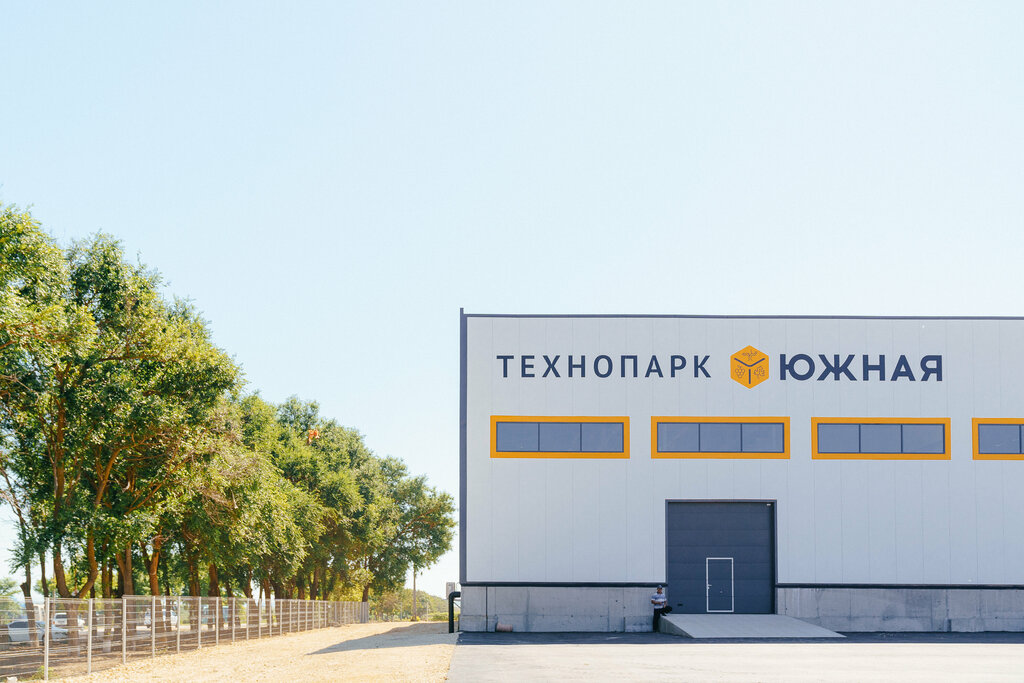 Tarım makineleri, ekipmanlar Технопарк, Krasnodarski krayı, foto