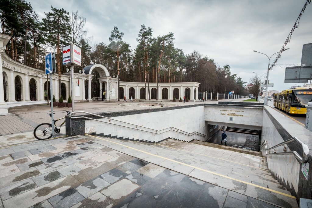 Vendomat Linzomatik, Minsk, foto