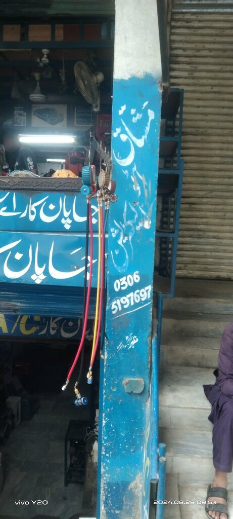 Otomobil servisi Mushtaq Auto Electration, Islamabad, foto