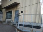 Планета Неон (Vavilova Street No:9Ас24), açıkhava reklamcılığı  Moskova'dan