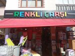 Renkli Çarşı (İşçi Blokları Mah., 1524 Sok., No:30B, Çankaya, Ankara), züccaciye mağazaları  Ankara'dan