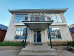 Rayana (Bozbıik kóshesi No:2/2), otomobil yedek parçaları  Astana'dan