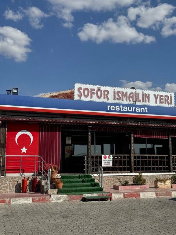 Benzin istasyonu Moil, Cihanbeyli, foto