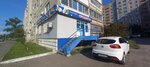 Grocery store (Maxim Gorky Street No:173), market  Petropavl'dan (Petropavlovsk'tan)