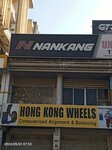 N nankang (AKM Fazl-ul-Haq Road No:103, Blue Sector), jant ve lastikçiler  Islamabad'dan