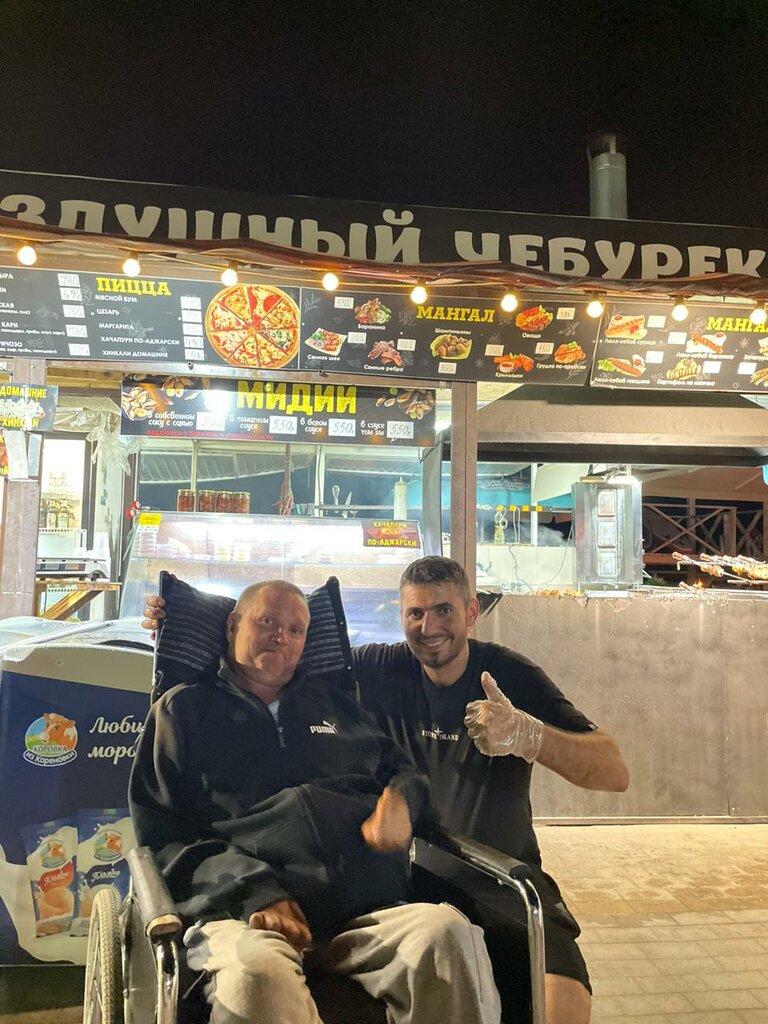 Kafe Шашлык машлык, Krasnodarski krayı, foto