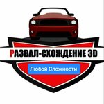 3D (Geologicheskaya ulitsa No:51Б, Krasnoye Selo), rot balans  Krasnoye Selo'dan