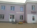 Флиппост (ulitsa Gagarina No:41, posyolok GES), kurye hizmetleri  Naberejniye Çelny'den (Yar Çallı'dan)