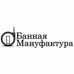 Bannaya Manufactura (Narodnogo Opolcheniya Street No:43к2), hamam ve sauna inşaatı  Moskova'dan