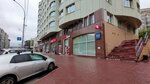 Туалет (Lenina Street No:52), tuvalet  Novosibirsk'ten